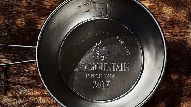 ＜鳥取＞【1/14(土)～20(金)】old mountain『GARAKUDA』『RAKUDA』抽選発売情報 | キャンプギア・ガレージブランド抽選入荷情報